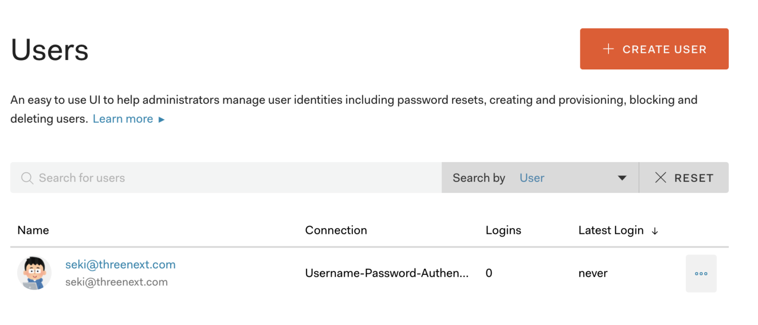 認証サービスiDaaSのFirebaseとAuth0 機能比較